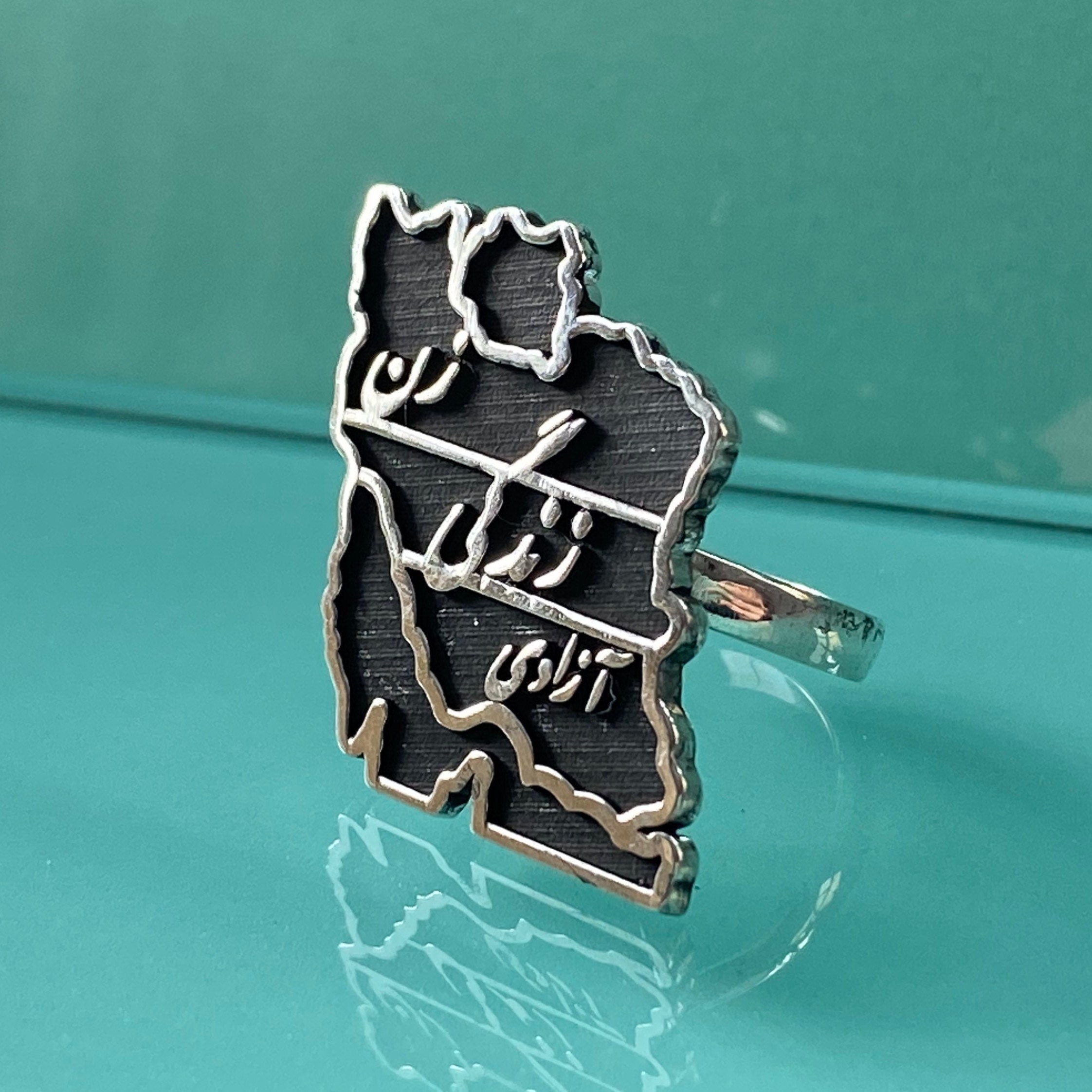 Zan Zendegi Azadi Ring - Iran Map Ring - Farsi Jewelry - Woman Life ...
