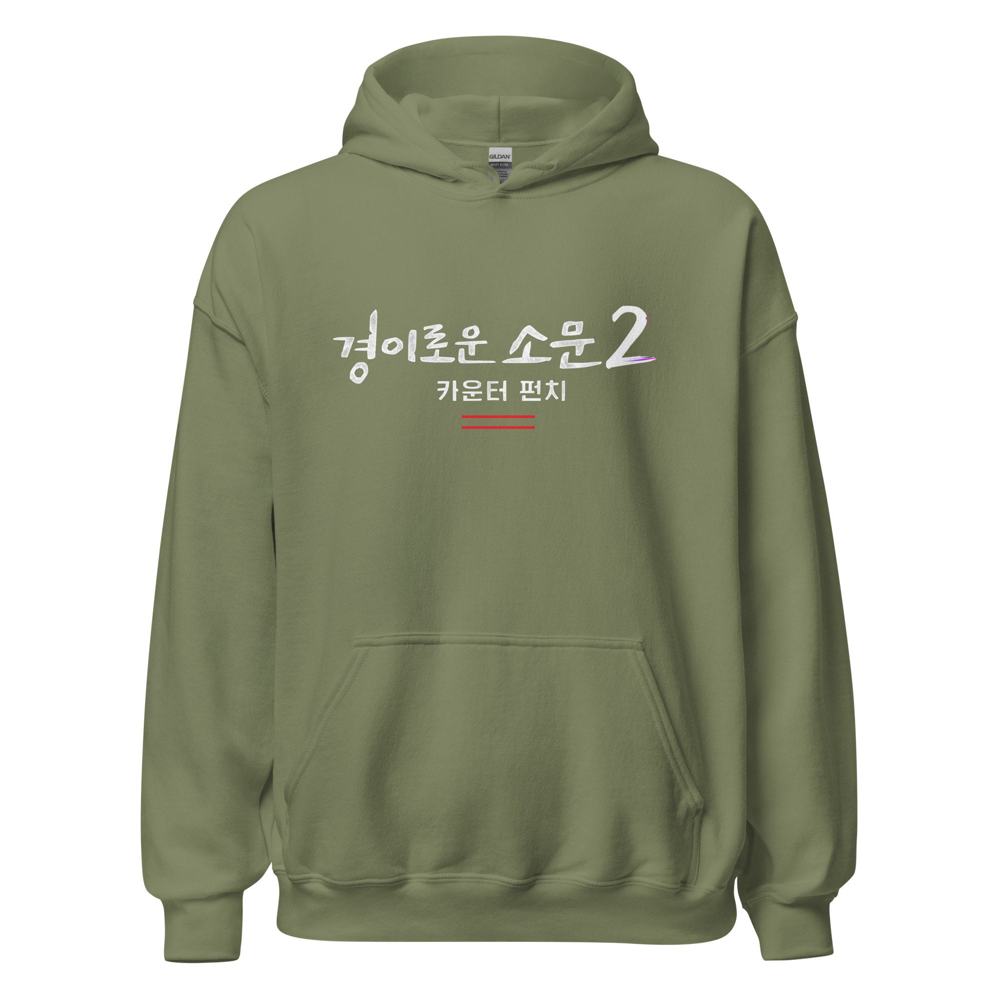 SEASON 2 is HERE!!** the Uncanny Counter Counter Punch Kdrama, Hoodie ...