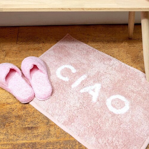 You Look Good Bath Mat Pink Blush Cute Bathroom Rugs for Girls - Etsy