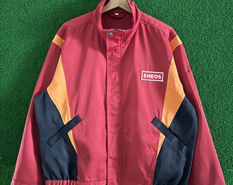 Initial Jacket - Etsy