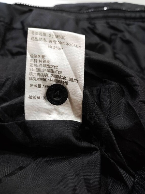 Samuel and Kevin Puffer Jacket - Gem