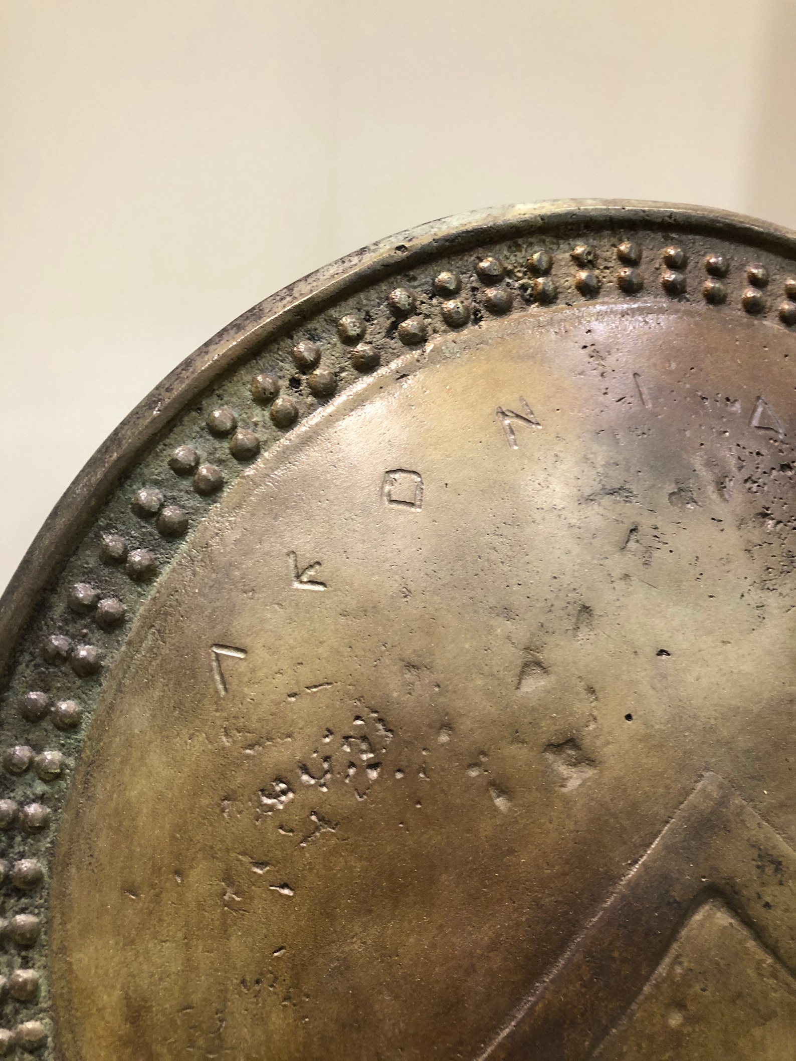 Bronze Spartan Shield, Authentic Museum Copy With Granite Stand - Etsy