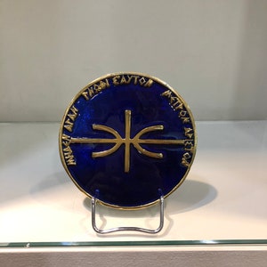 Delphic Epsilon Ancient Greek Symbol - Etsy