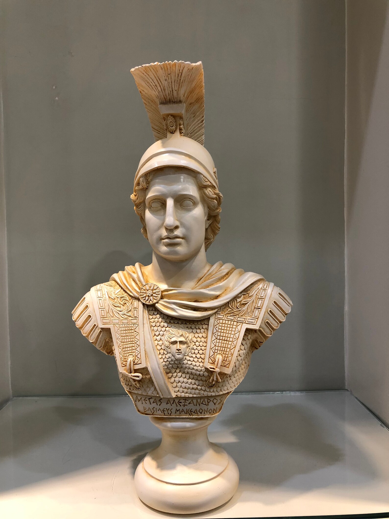 Alexander the Great with all his armor | Etsy