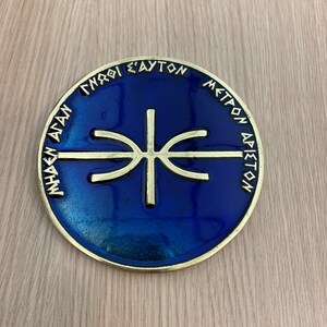 Delphic Epsilon - Etsy