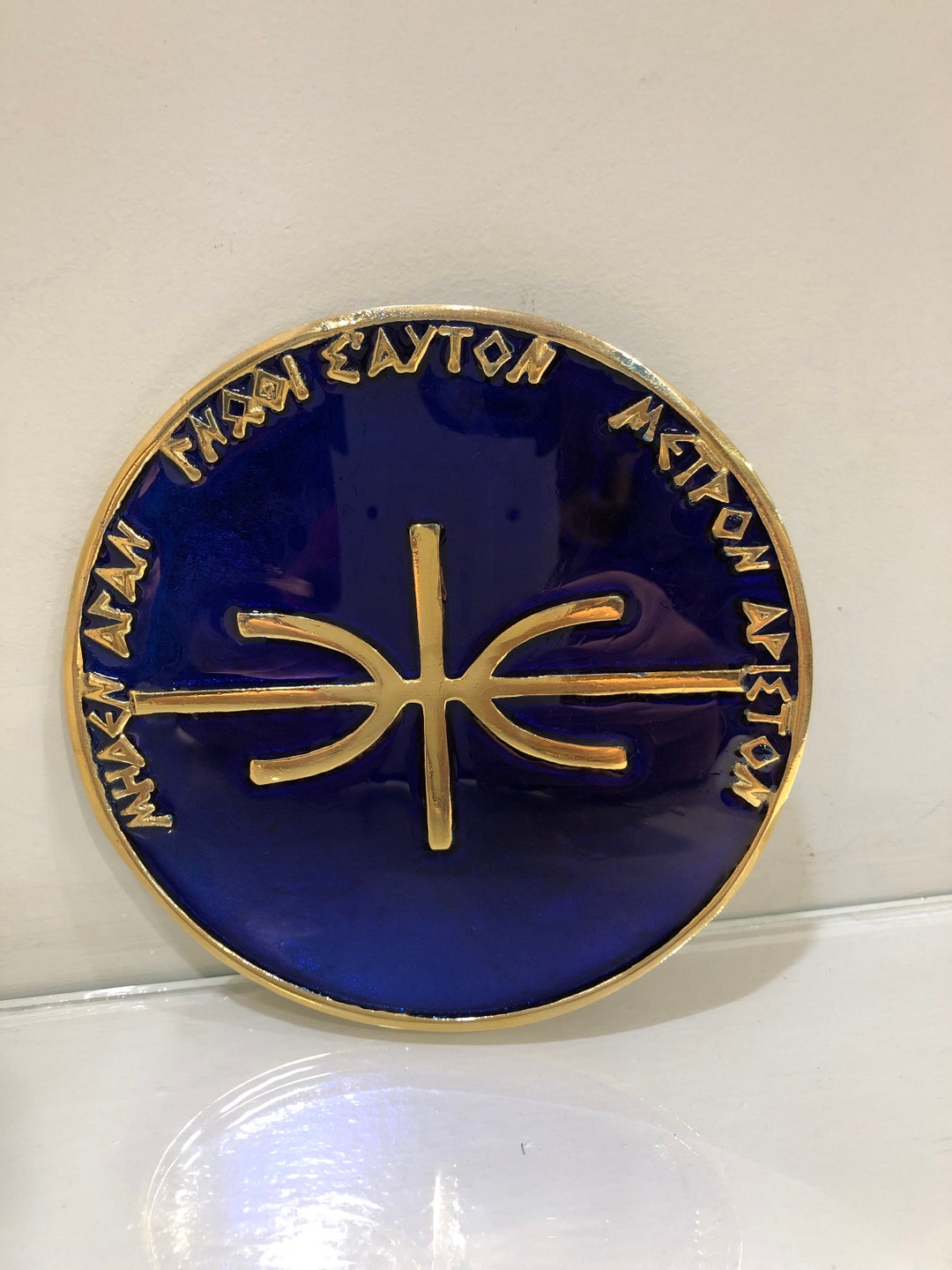 Delphic Epsilon Ancient Greek Symbol - Etsy