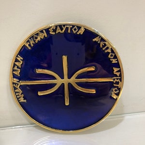 Delphic Epsilon Ancient Greek Symbol - Etsy