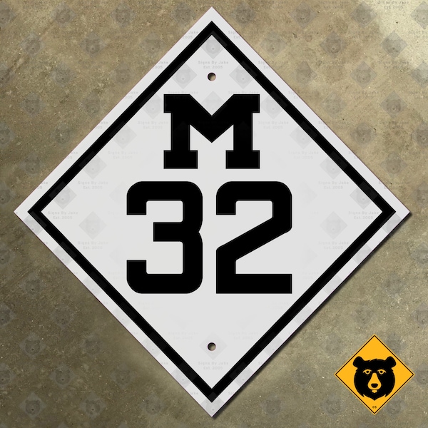 Jordan Road Sign - Etsy