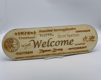 Nerdy Welcome Sign - Etsy