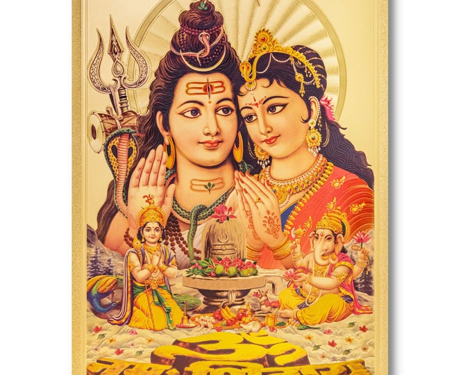 Lord Shiva and Goddess Parvati Forest, Canvas Print, Wall Art Home ...