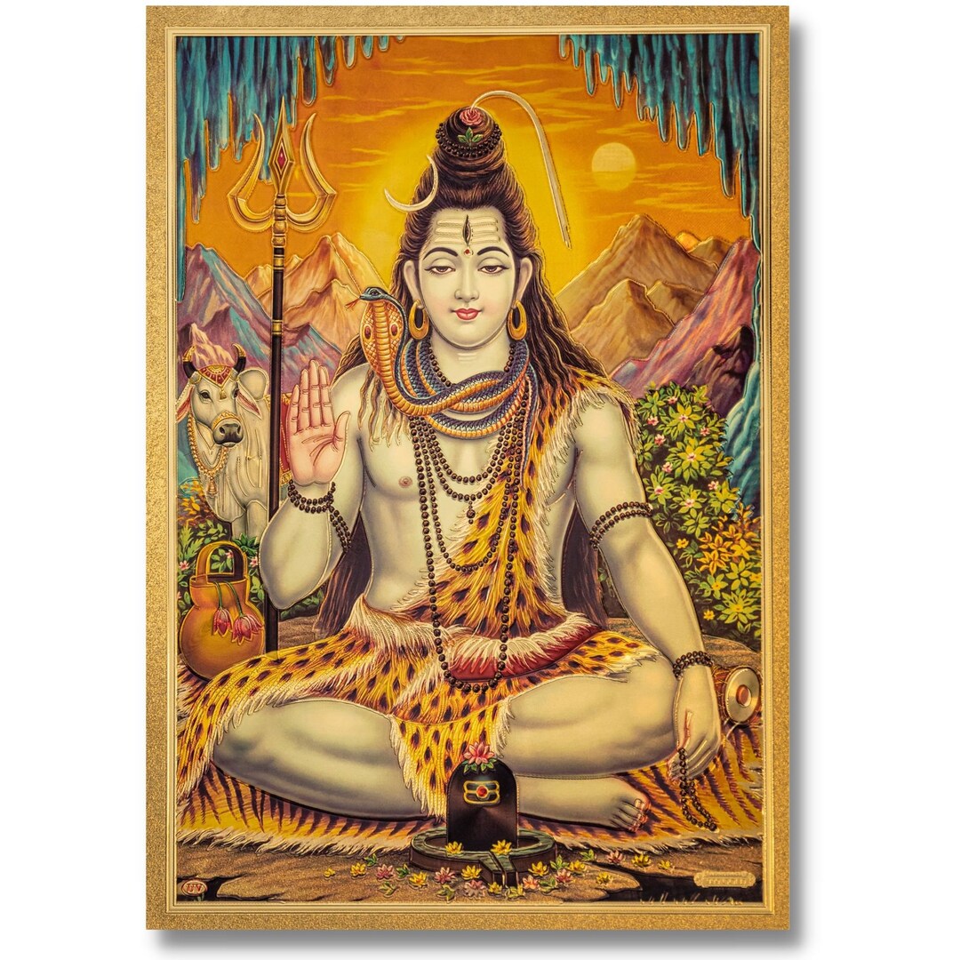 Shiva Golden Foil Print, Framed or Unframed, Choose Size - Etsy