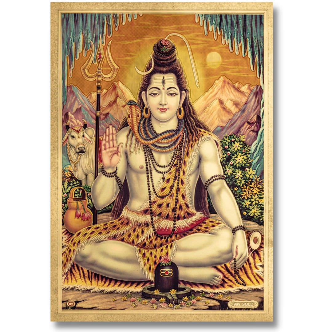 Shiva Golden Foil Print, Framed or Unframed, Choose Size - Etsy