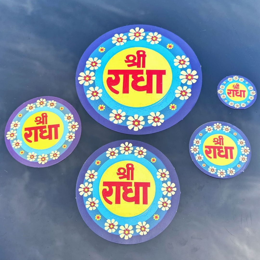 Sri Radha Sticker - Etsy