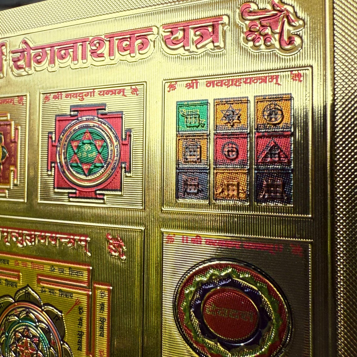 Sampoorna Rog Nashak Yantra – Vedic Healing for Illness & Negativity ...