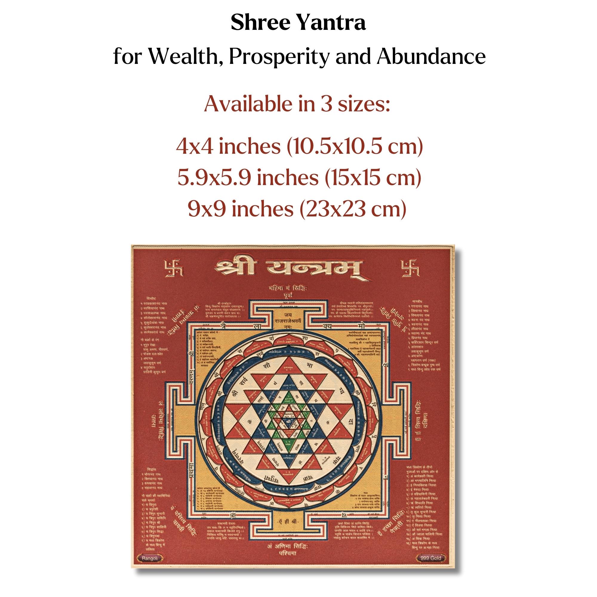 Shree Yantra: Sacred Geometry for Wealth and Prosperity - Etsy
