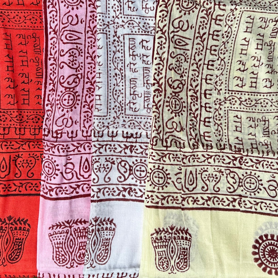 Juta Harinam Chadar: Maha Mantra, Pés de Lótus - Xale Devocional - Etsy ...
