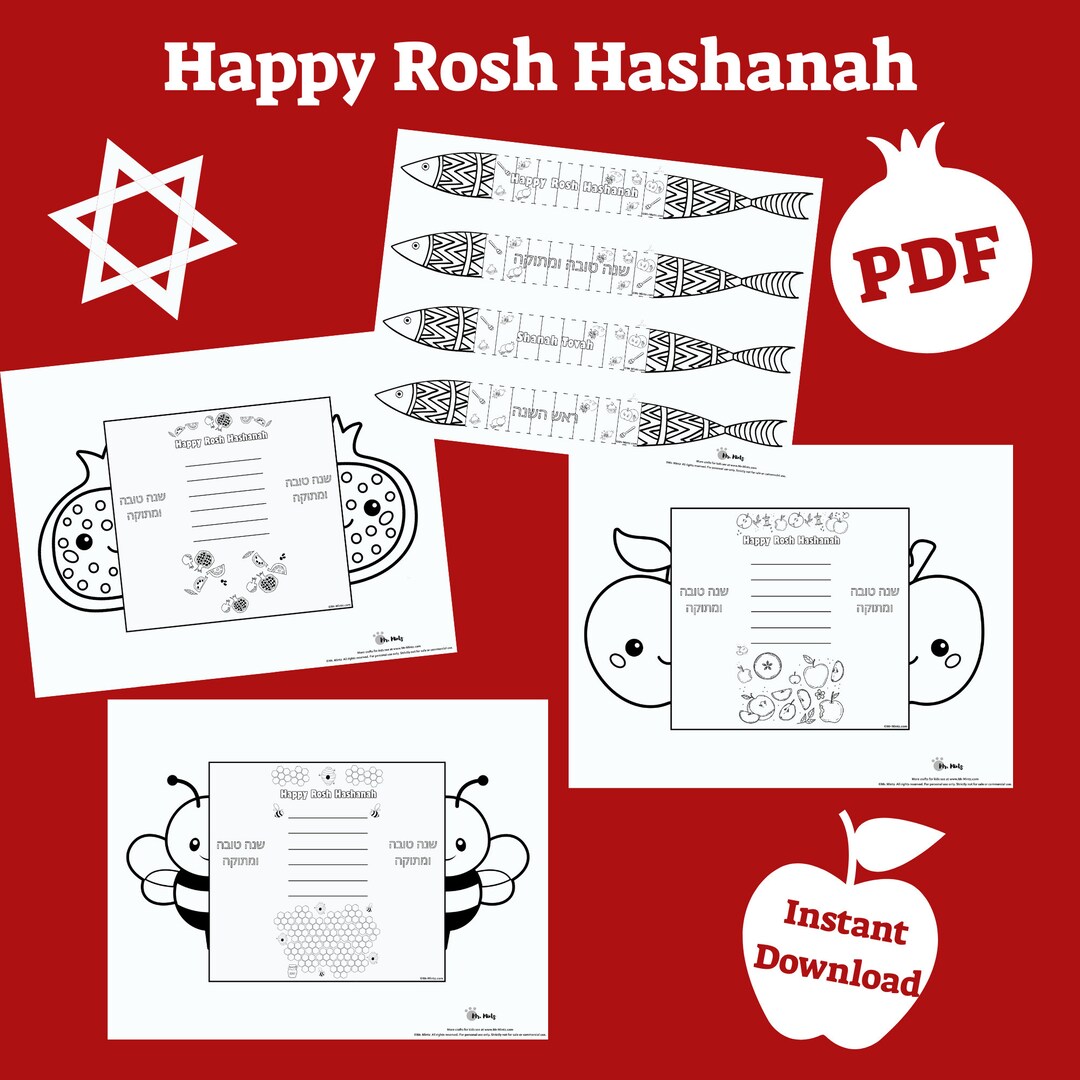 Rosh Hashanah Craft and Coloring Pages | rosh Hashanah Card | Jewish ...