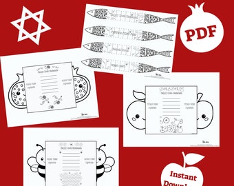 Rosh Hashanah Cards - Etsy