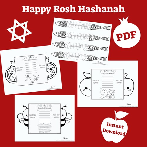 Rosh Hashanah Coloring Pages Shana Tova Printable Jewish New - Etsy