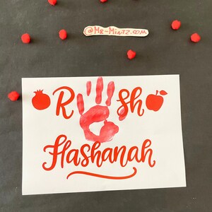 Rosh Hashanah Handprint Art Craft | Rosh Hashanah Card | Rosh Hashanah ...