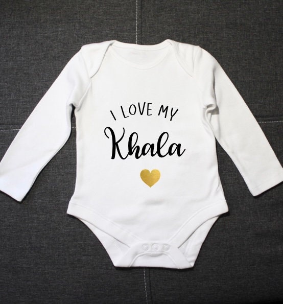 Islamic Baby Clothing, Bodysuit, Baby Onesie, Baby Vest, Baby Grow ...