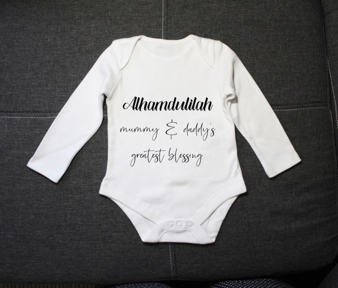 Islamic Baby Clothing, Bodysuit, Baby Onesie, Baby Vest, Baby Grow ...
