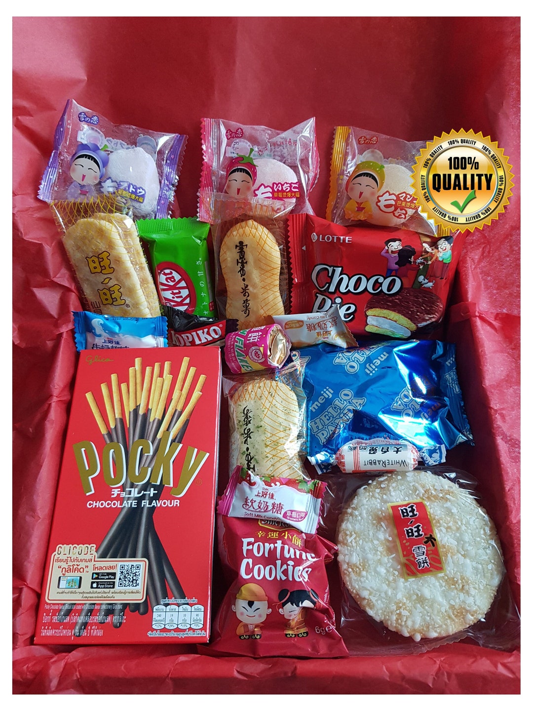 Japanese Sweets Box, 17 Pieces 1 Extra Fortune Cookie Sweet & Savoury ...