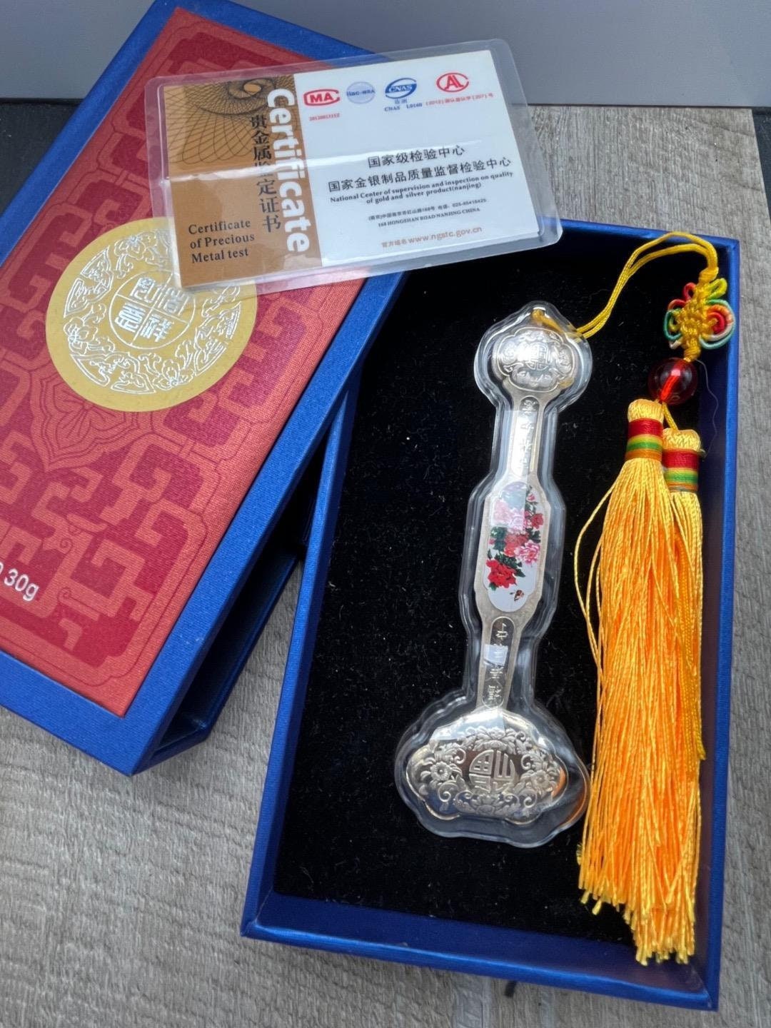 Solid Chinese Fine 999 Silver Ruyi Scepter Talisman Boxed Power & Good ...