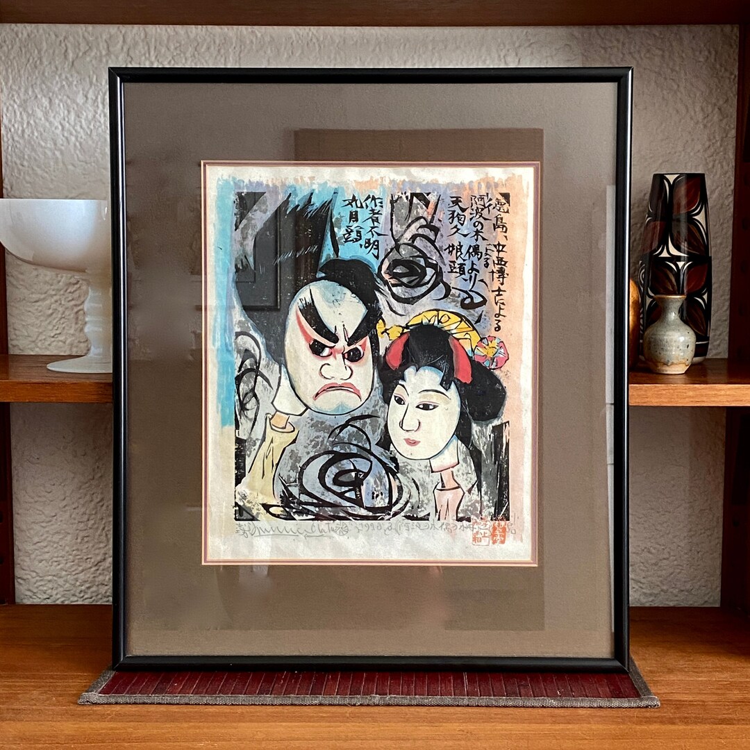 Japanese Puppet Artwork | Original Framed Japan Wall Decor | Awa ...