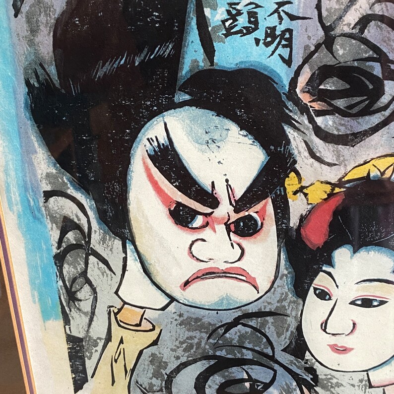 Japanese Puppet Artwork | Original Framed Japan Wall Decor | Awa ...