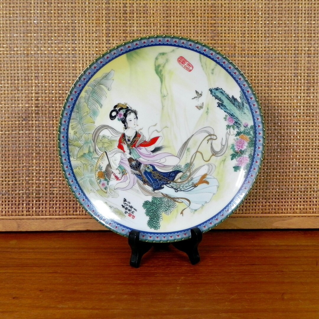 1985 Beauties of the Red Mansion Collector Plate | Signed Zhao Huimin, Pao-chai #1 | Imperial ...