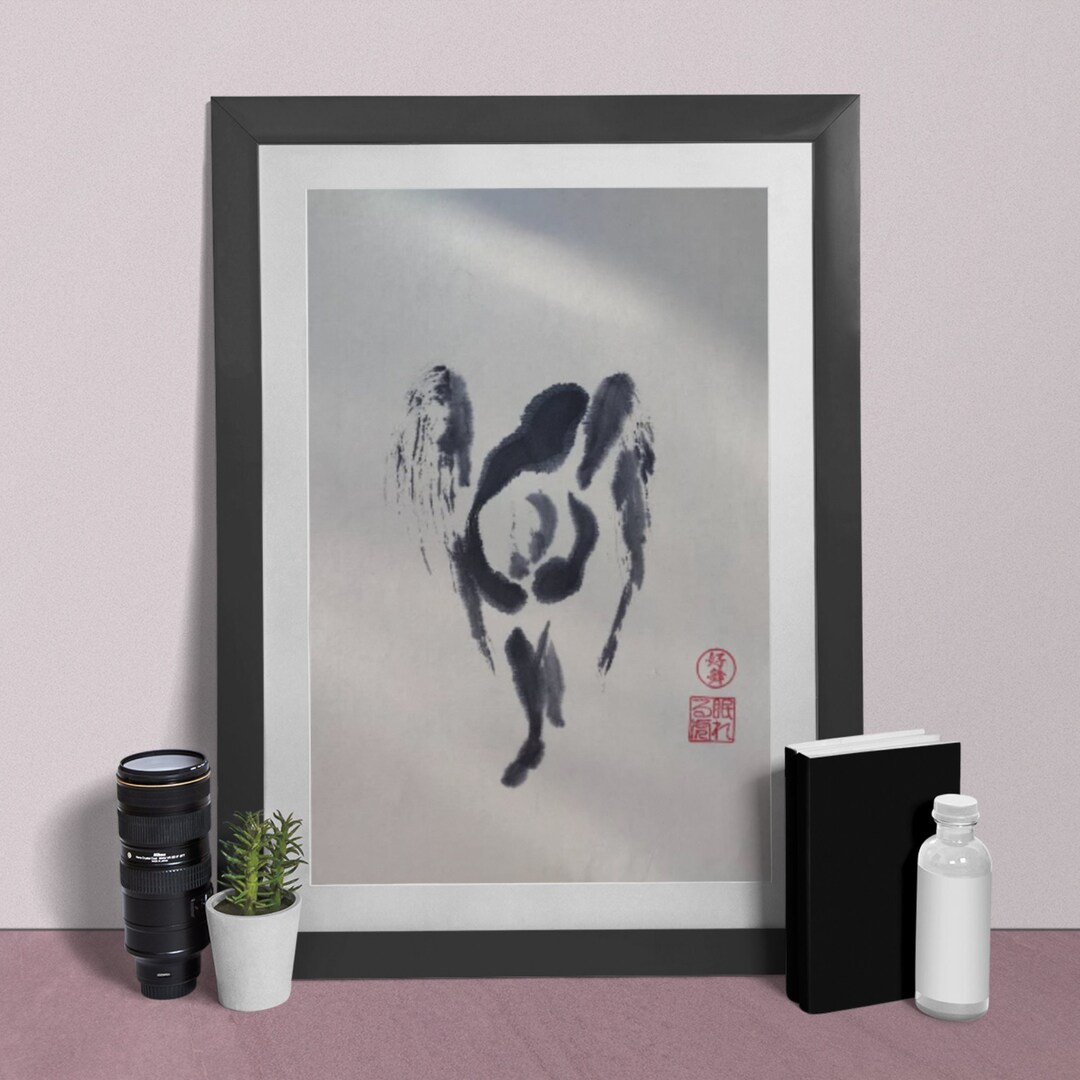 保護者 Sumi Ink Guardian Angel Painting Abstract Elements Minimalism ...