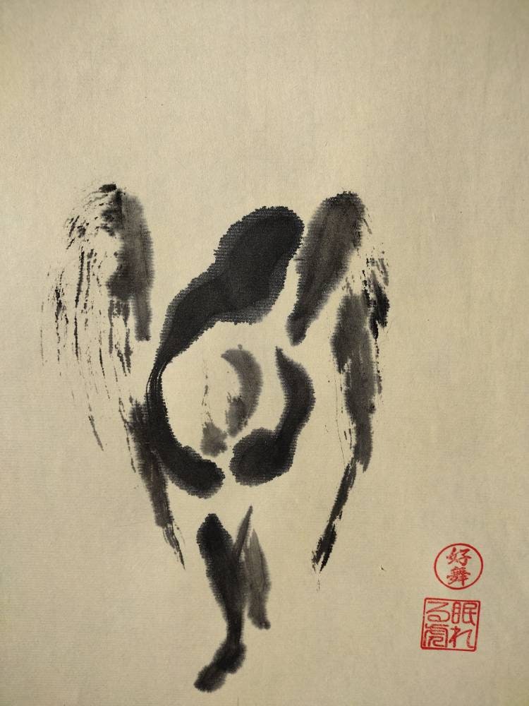 保護者 Sumi Ink Guardian Angel Painting Abstract Elements Minimalism ...