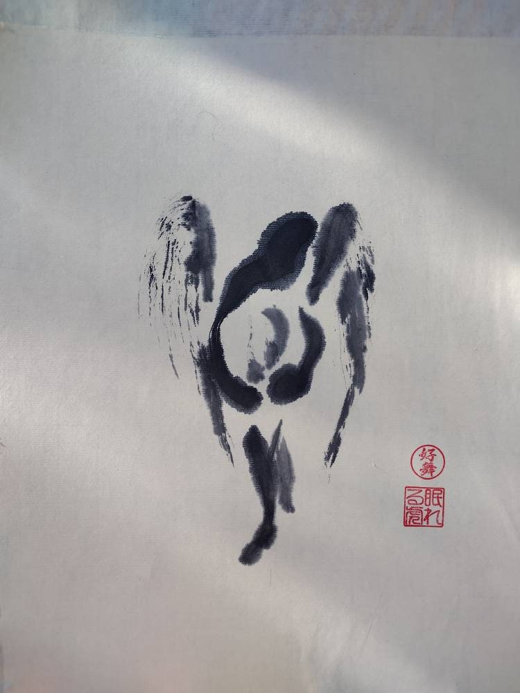保護者 Sumi Ink Guardian Angel Painting Abstract Elements Minimalism ...