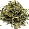 Zhourat Herbel Herbal 1st Tea Zohorat Tea Fresh 100% From Holy Land Tea ...