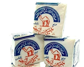 Olive Oil Soap Al Jamal Holy Land - Etsy