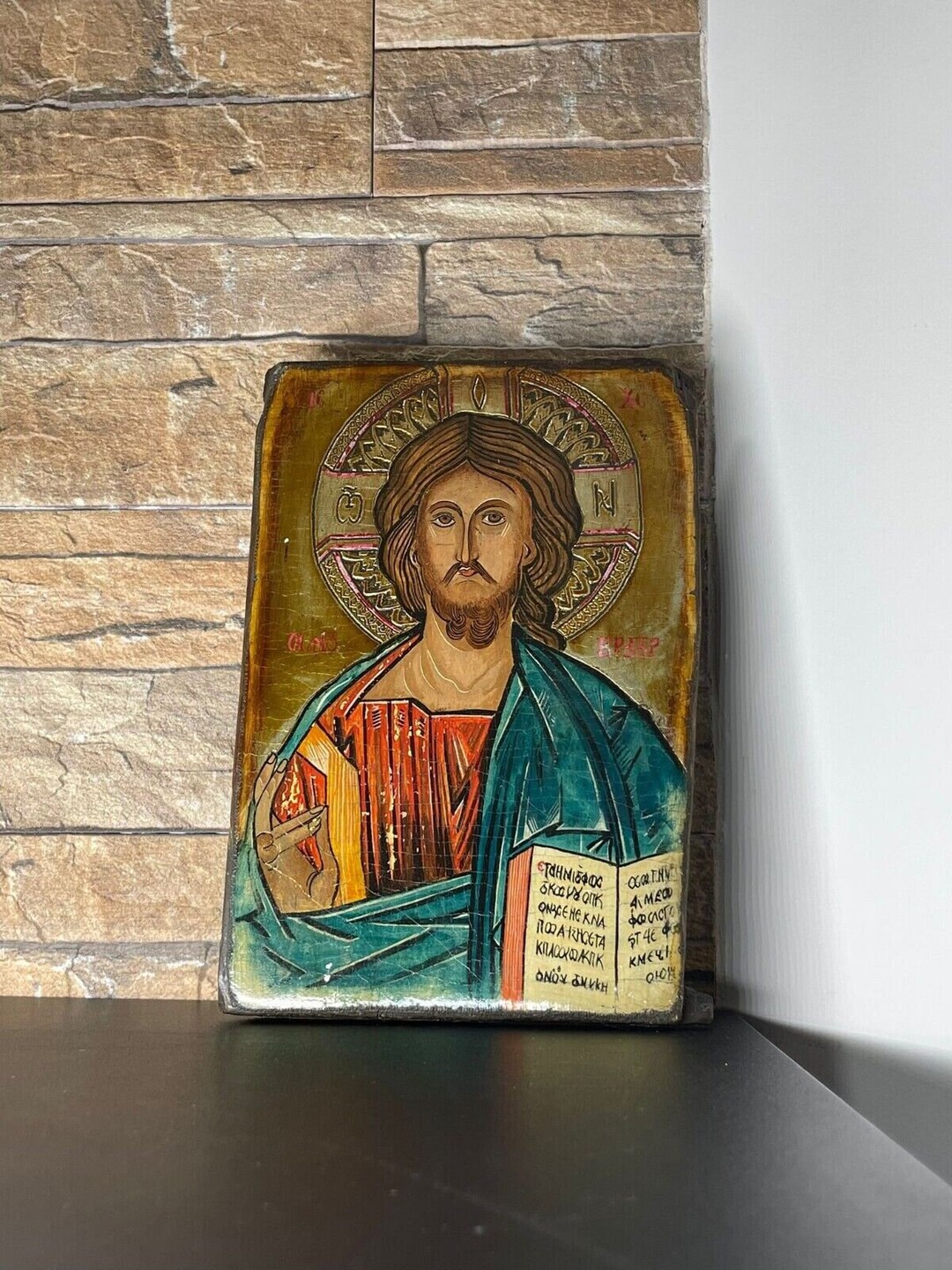 19th Century Icon Jesus Christ Greek Antique Old Russian - Etsy