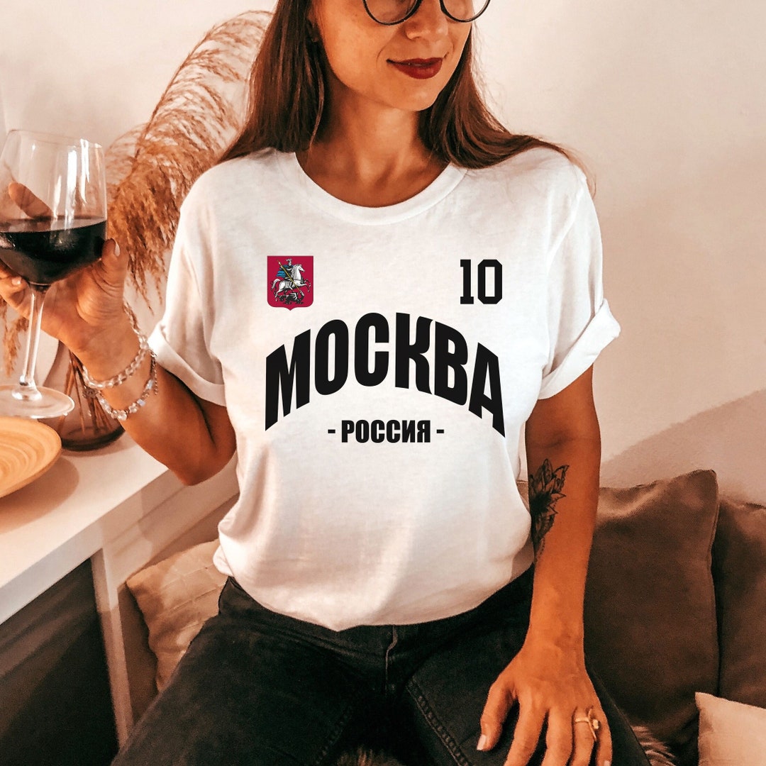 Moscow Russia, Moscow Tshirt, Russia Shirt, Russia Capital, Russia 2024 ...