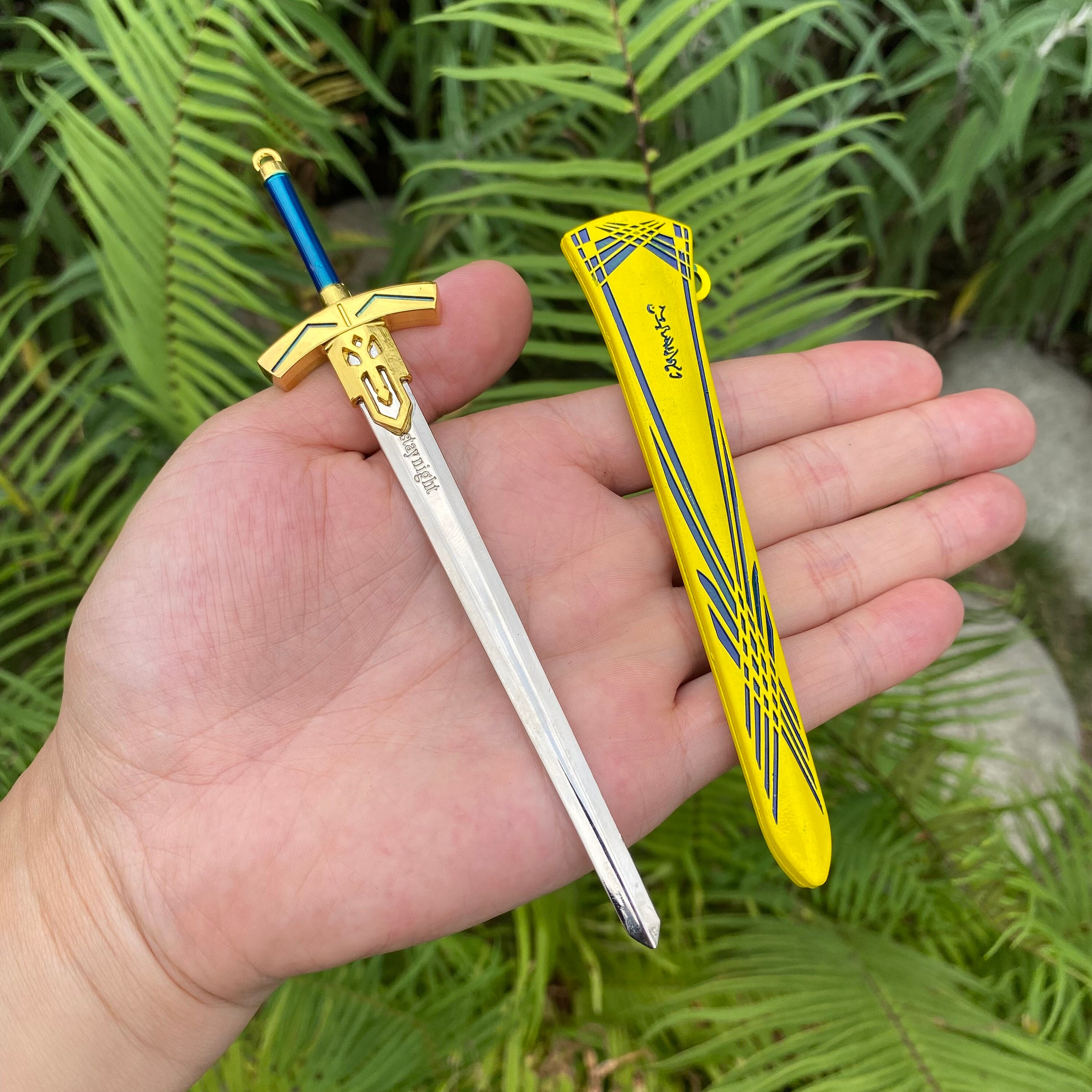 Clarent Sword Of Fire