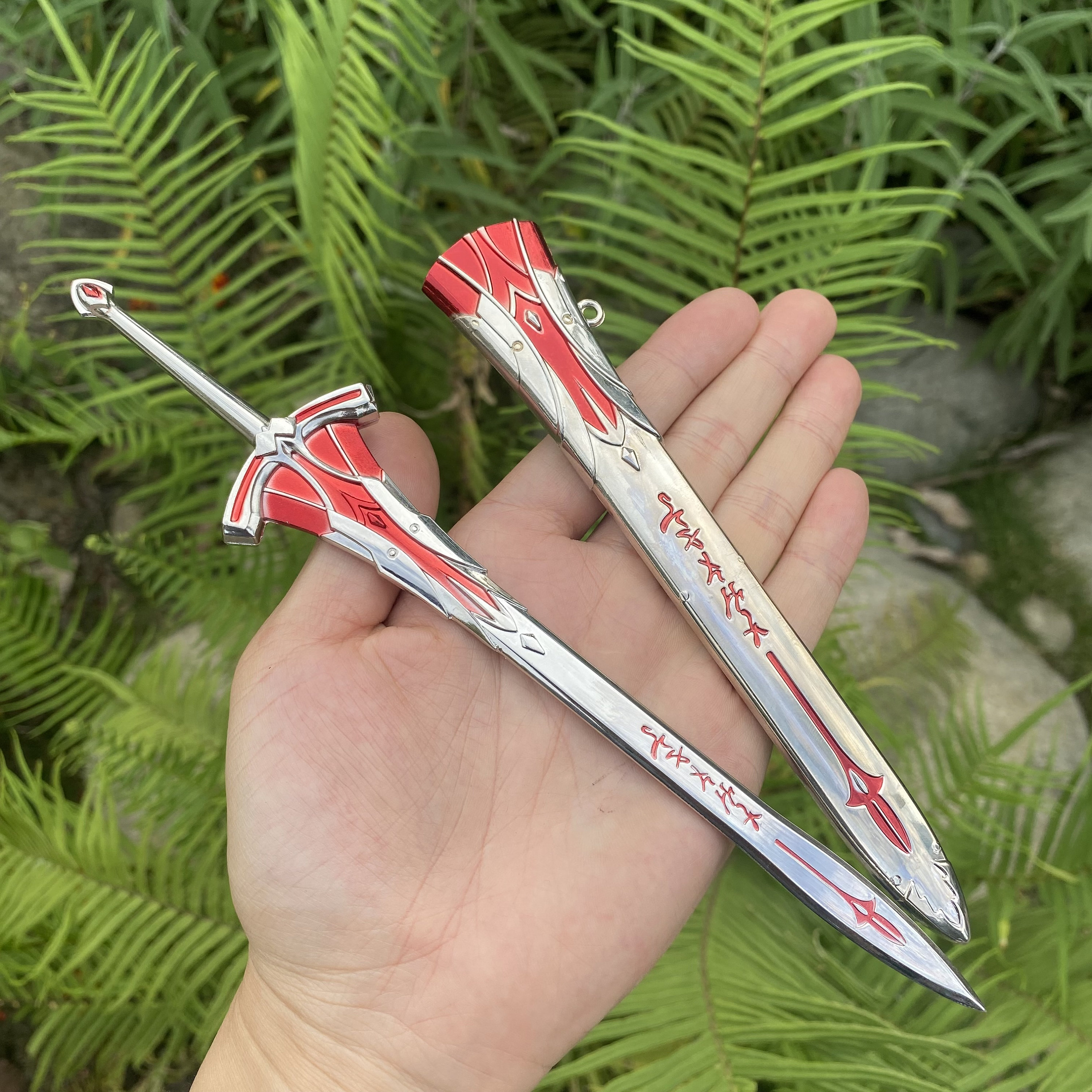 Clarent Sword Of Fire