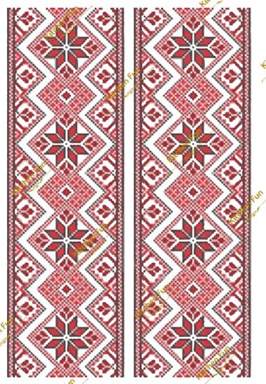 Palestinian Henna Theme - Etsy