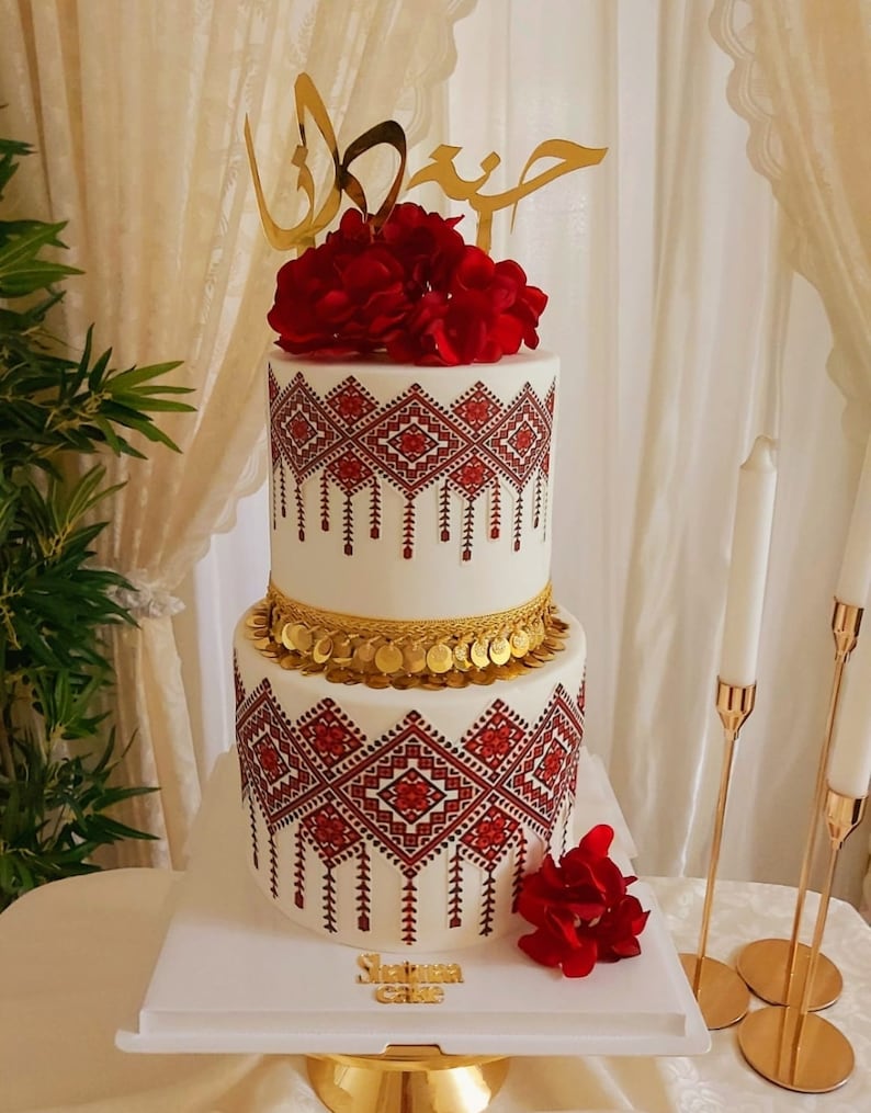 Red Henna Cake - Etsy