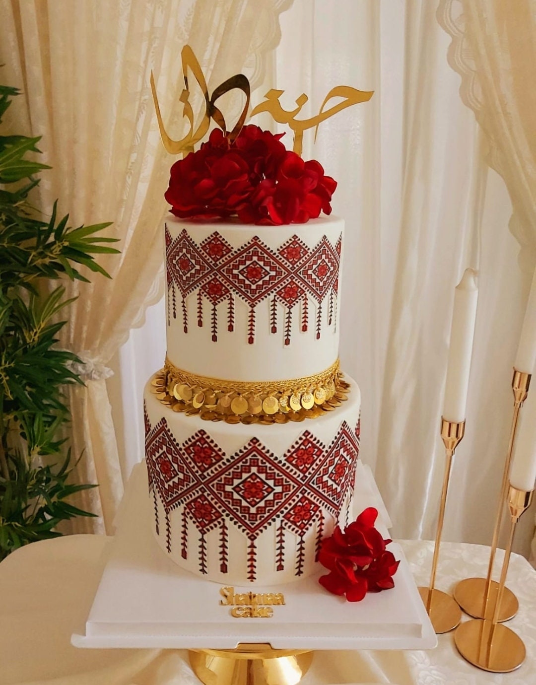 Red Henna Cake - Etsy