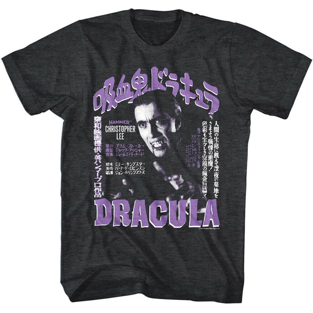 DRACULA Shirt Japanese Kanji Movie Poster Vintage Tees - Etsy
