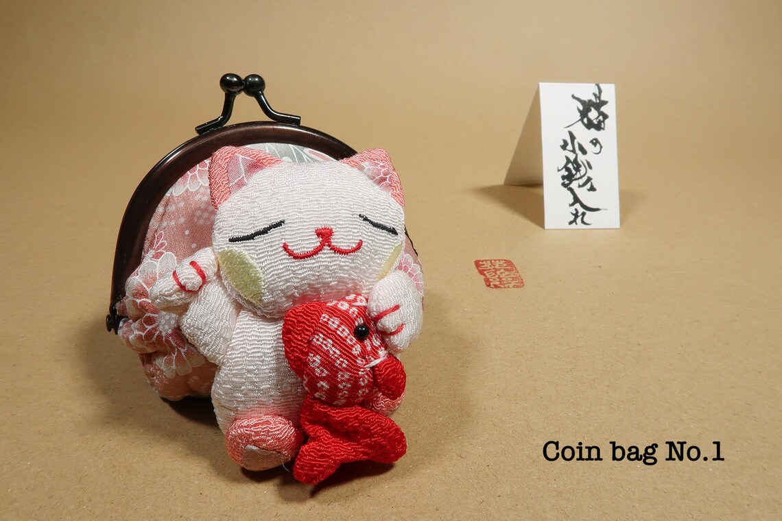 Japanese Cat Coin Purse - Etsy