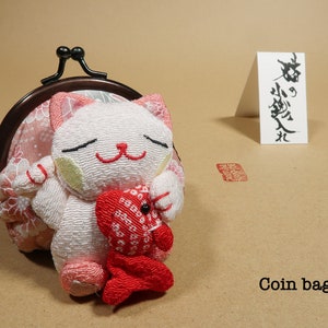 Japanese Cat Coin Purse - Etsy
