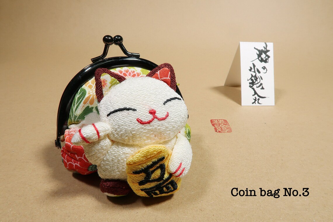 Japanese Cat Coin Purse - Etsy