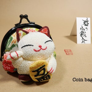 Japanese Cat Coin Purse - Etsy