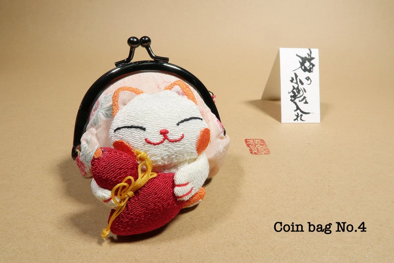 Japanese Cat Coin Purse - Etsy