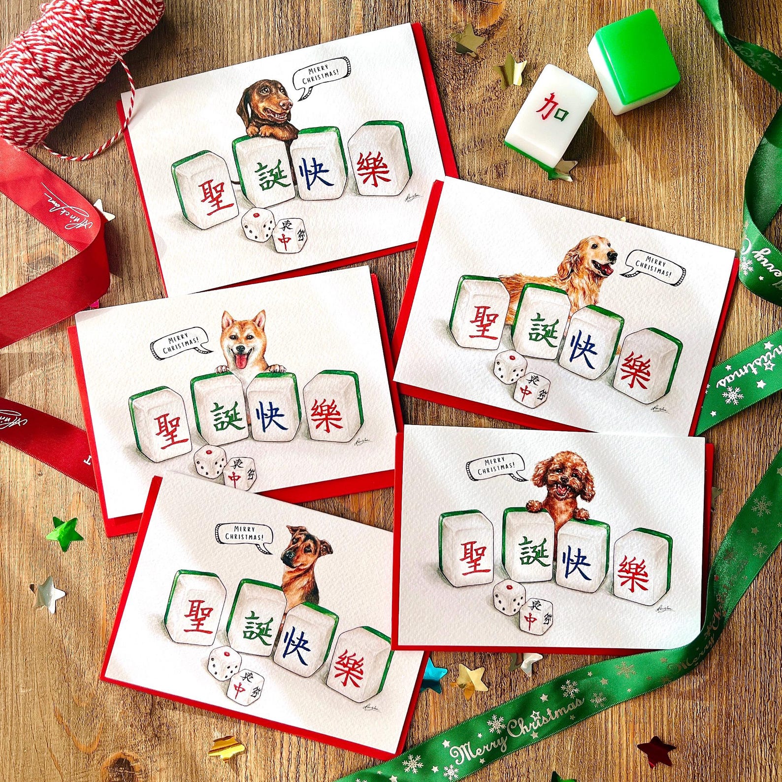 Doggie Mahjong Tile Card | Birthday, Christmas, New Year Card ...